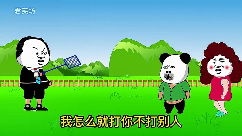这样回怼道德绑架,太爽了