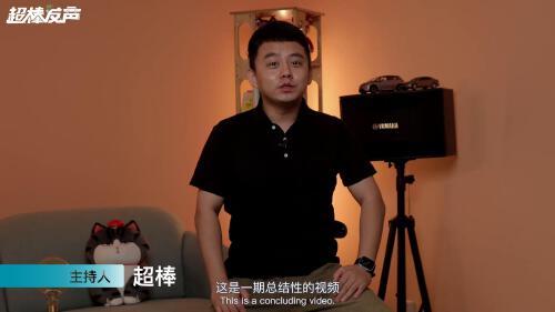 大总结!500元内的行车记录仪怎么选?