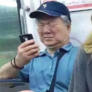 有居必有果 