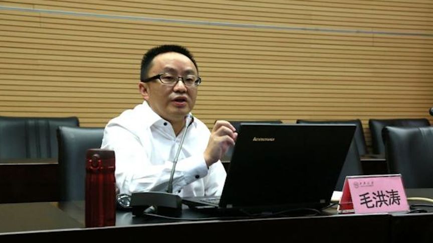 成都大学党委书记毛洪涛遗体已被找到?学校和警方回应不知情