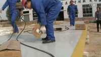 电子地磅汽车衡安装操作规范3