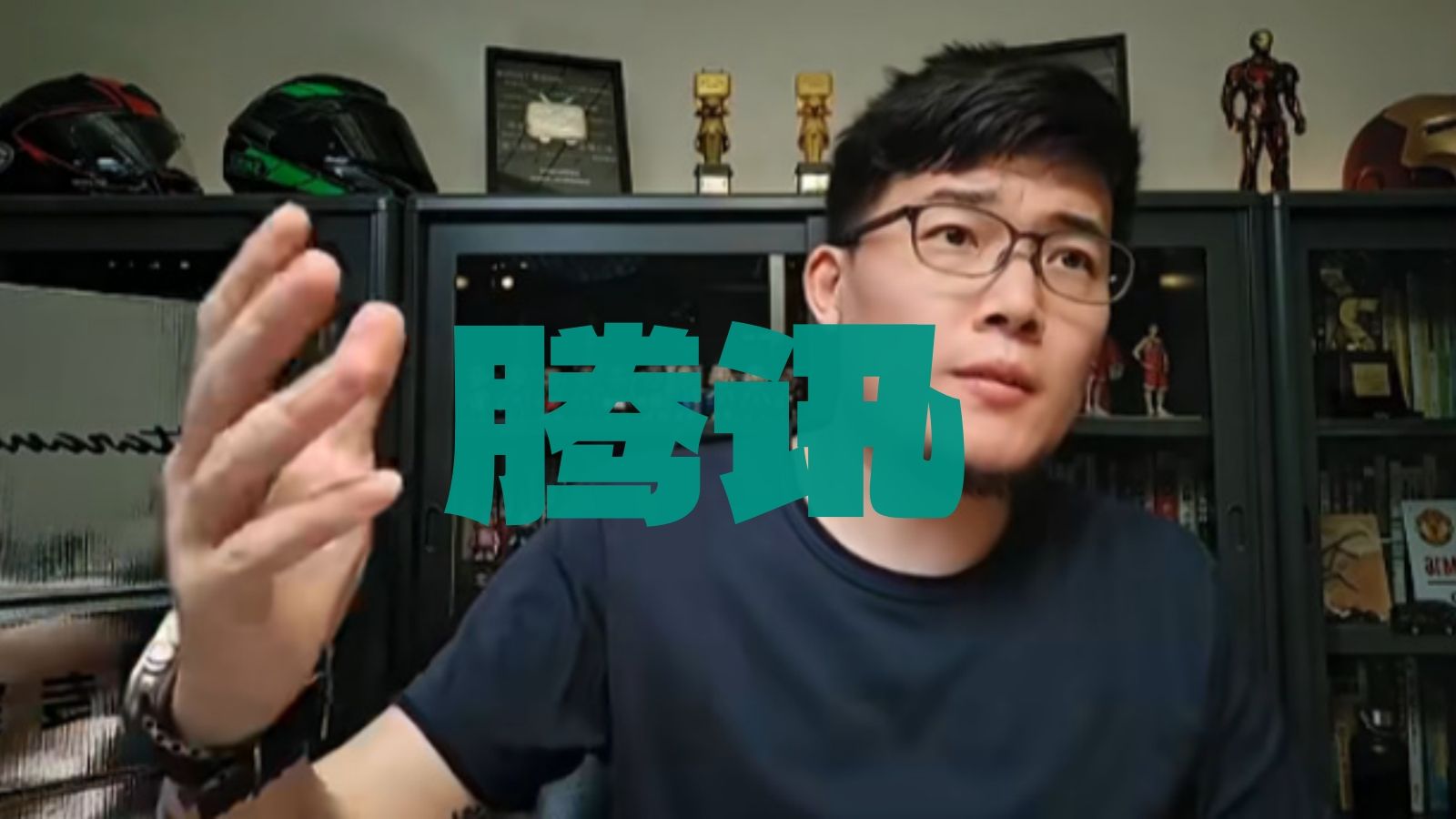 Z哥623直播zettaranc丨黑悟空丨关于腾讯看势丨腾讯是我第一重仓 ...