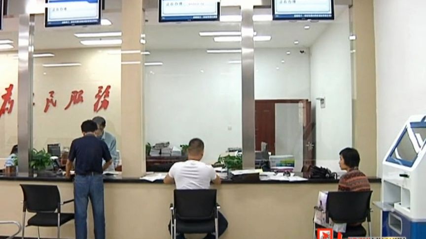 柳州:“民告官”新模式 行政案件集中管辖即将施行