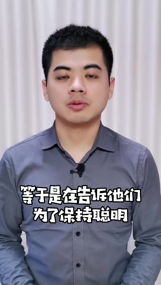 表扬孩子和鼓励孩子的差别