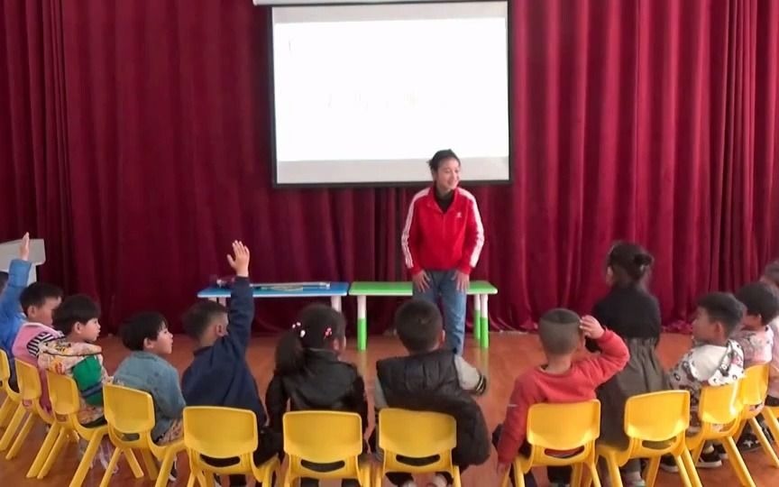 幼儿园公开课优质课中班社会《文明小乘客》课堂实录