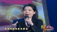 歌声飘过30年 经典金曲《鼓浪屿之波》张暴默演唱
