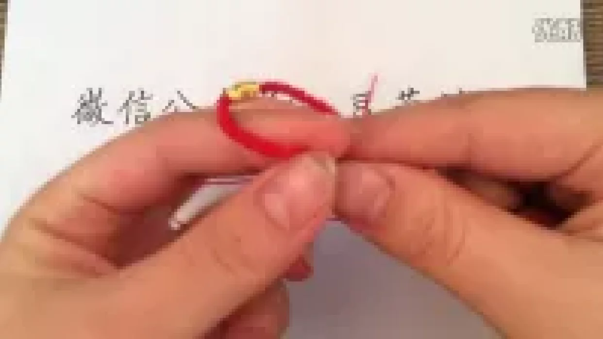 编转运珠戒指教程