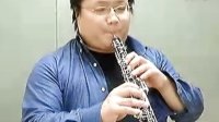 双簧管手指练习