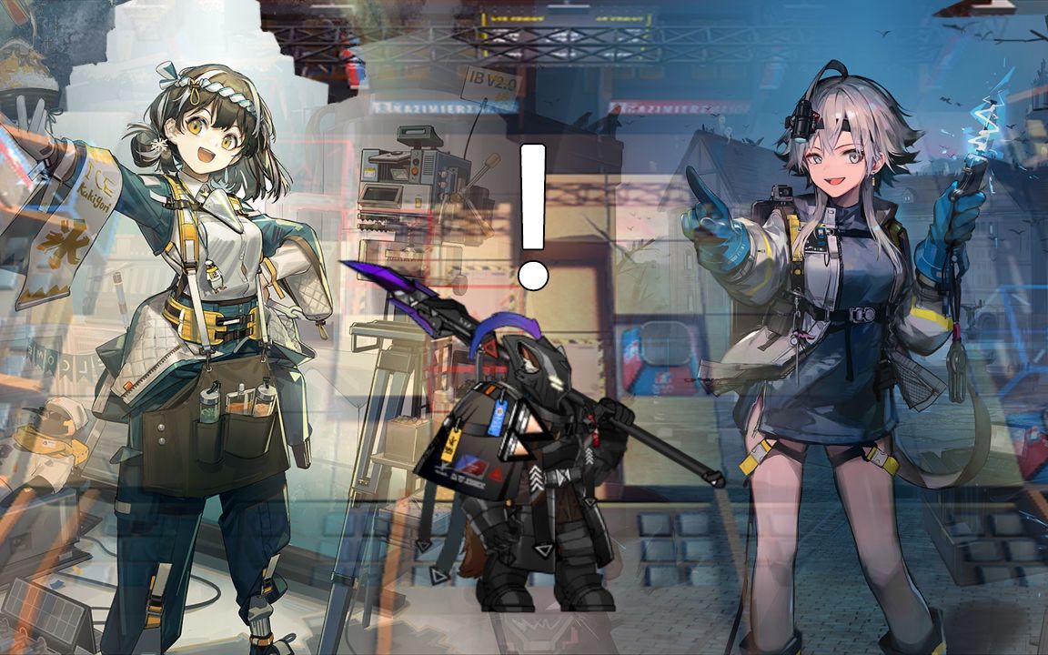 【明日方舟】麦梅双人突袭MN-EX-7