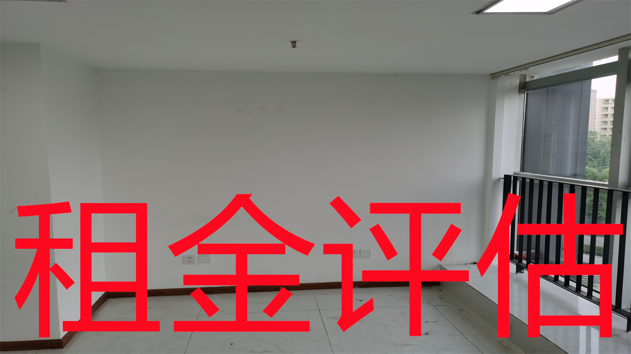 四川成都双流县股权转让评估值价格服务好的,股权转让评估值价格...