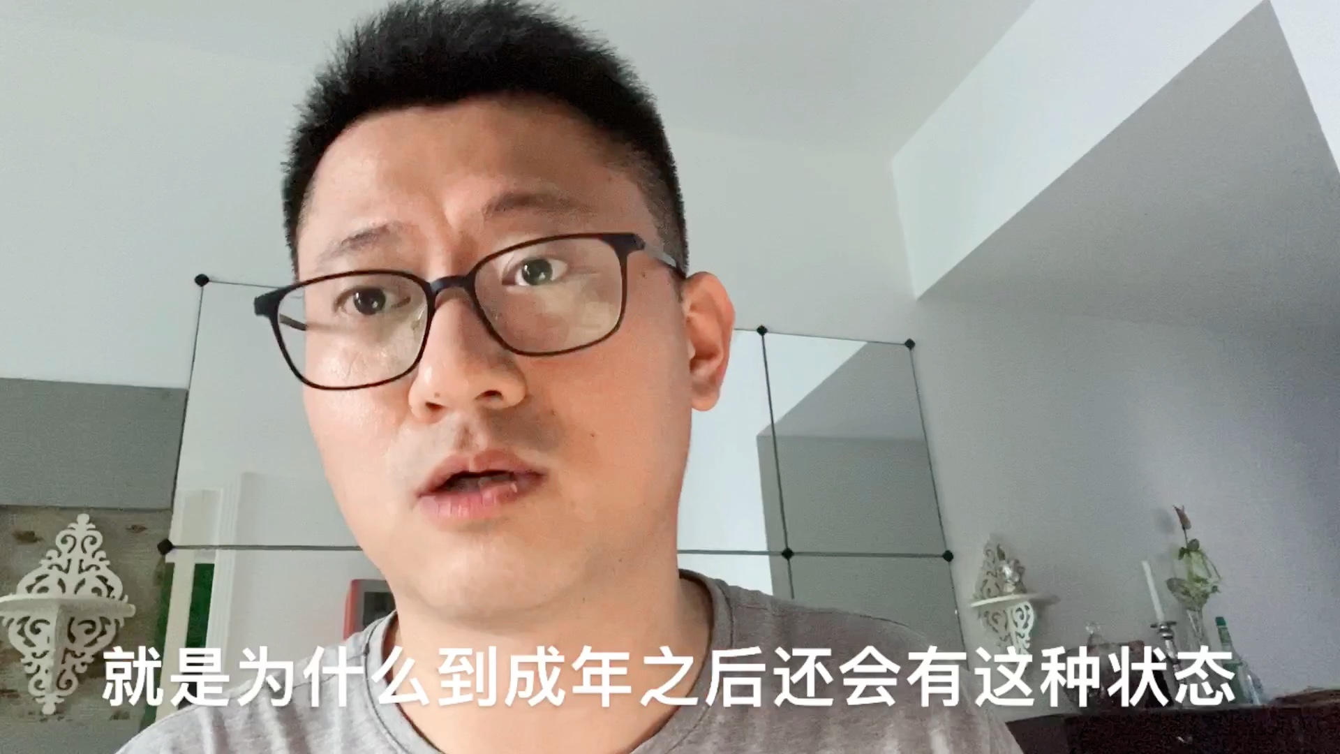 自恋人格障碍NPD开篇-基本概念与理论框架