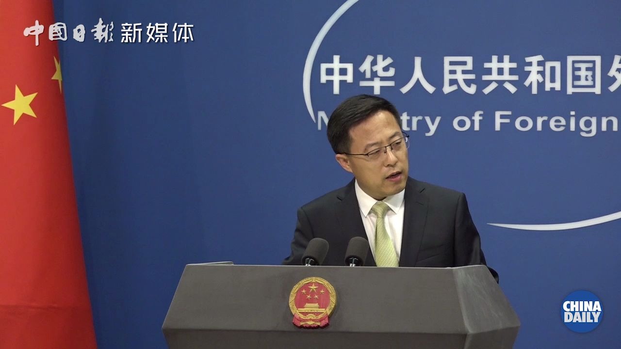 蓬佩奥质疑中国环保措施 外交部:蓬佩奥先生应好好照照镜子