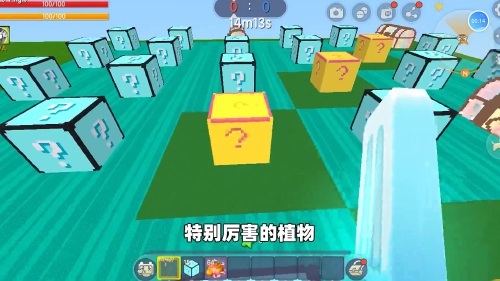 迷你世界:开盲盒大战僵尸!随机开出植物对抗僵尸,我能行吗?