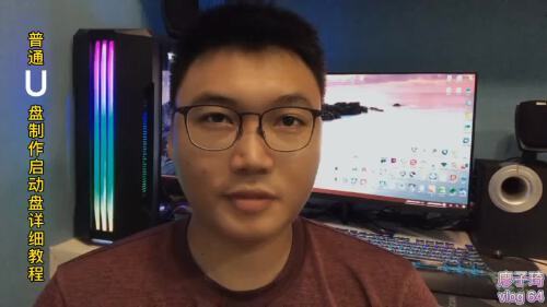 U盘制作PE启动盘详细教程这个pe功能太强大了我会一直使用它
