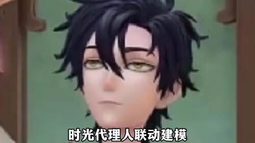 第五人格 有点像皮塔建模师