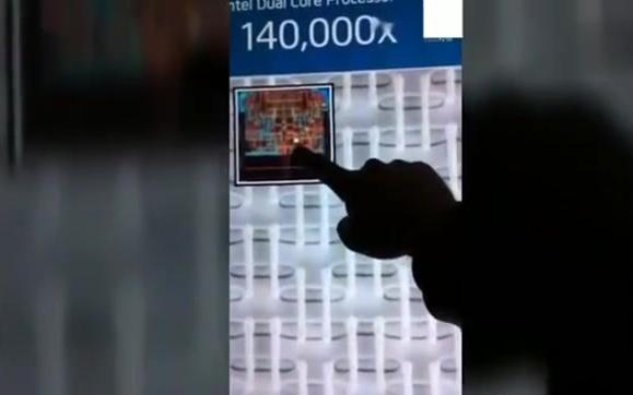 电脑科技: 电脑CPU芯片放大14万倍后,内部构造复杂到不可思议!