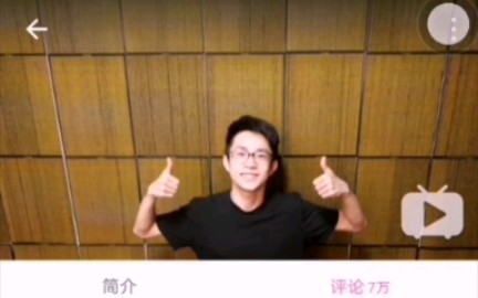 我被拍了一张600万人的合影…