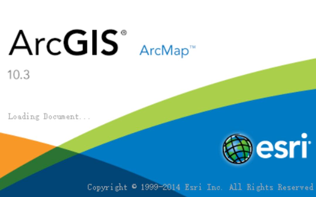 Arcgis——地理信息系统小技巧之表转Excel及部分问题的解决