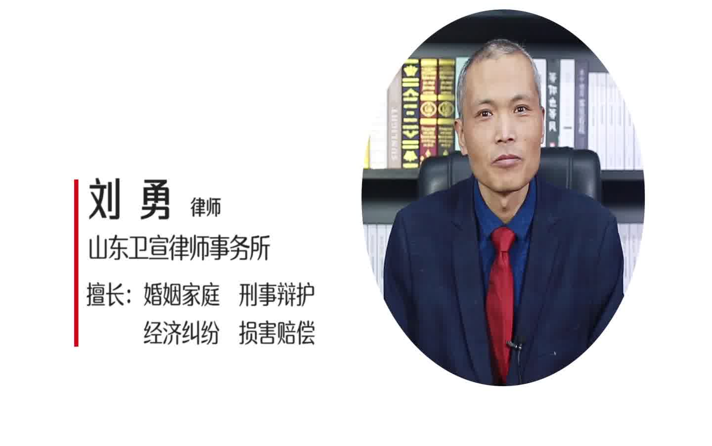 1号辞职当月社保交吗