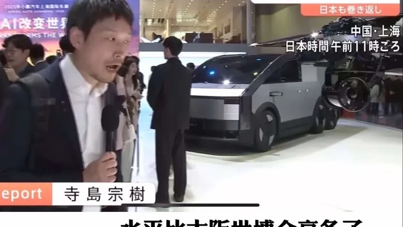 比亚迪推出“五分钟充电”电动汽车,日本赞叹:那真是太神奇了!
