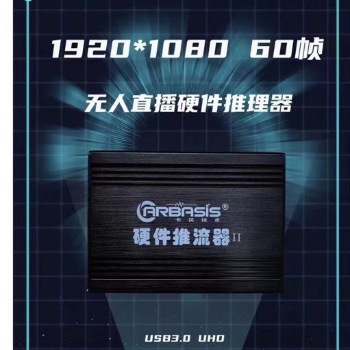 小溪在林 