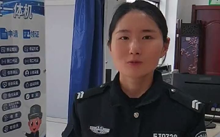 神盾卫民身份证自助拍照申请领证一体机在荆州政务服务中心投入使用...