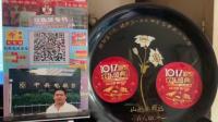 友谊说彩~福利彩票3D2019004期568尾658定位打