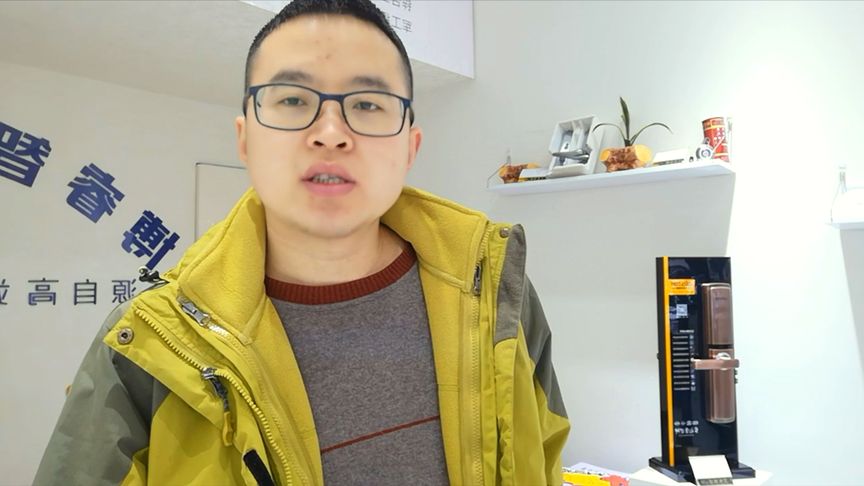 找不到说明书?!不用愁智能锁如何添加指纹,教你常用设置方法