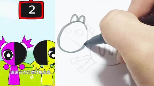 红绿灯挑战看动画学画画亲子育儿