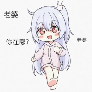 无尽之海药渣生产器 