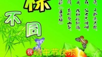 气体继电器瓦斯继电器油位计风机电气电力变压器