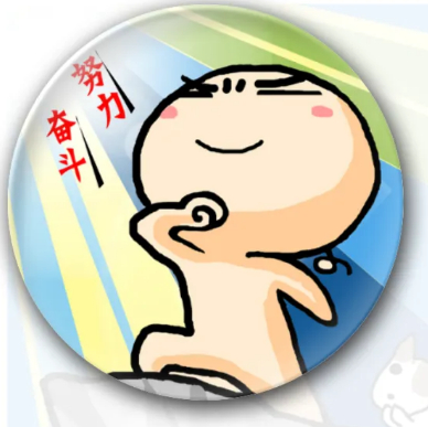 游戏美术基础 