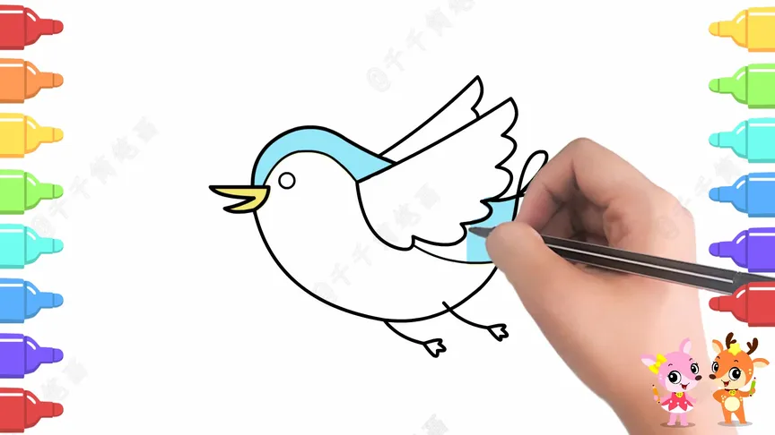 儿童简笔画,1分钟学会小鸟怎么画并学会涂上漂亮的颜色