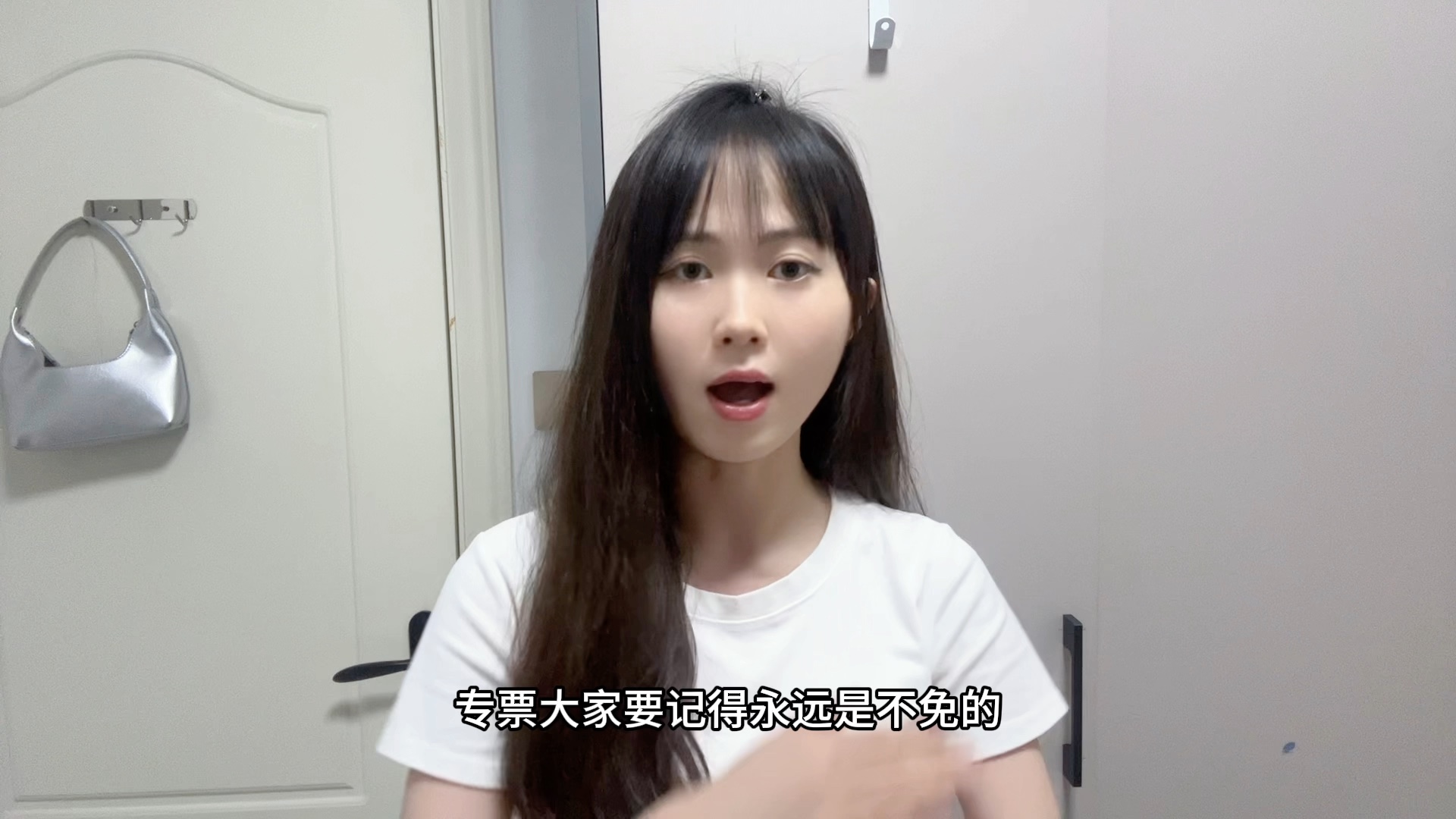 2023年小规模纳税人减免增值税新政策解读