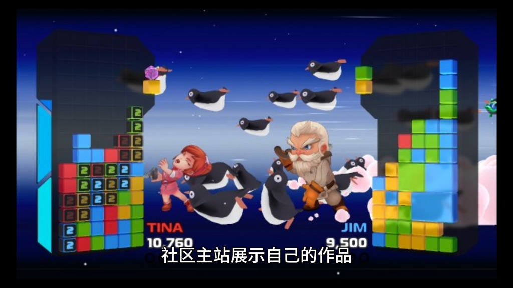 三款无代码制作游戏软件