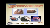 一年级信息技术《鼠标的认识》微课