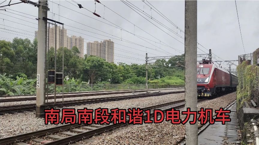 中国铁路济南局集团有限公司旅客列车K1282次深圳东—济南。