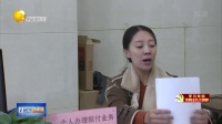 辽宁新闻 2018 工会会员服务卡:小卡片大用途