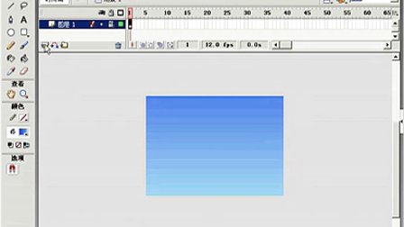 FLASH动画教程99 实例篇 绘制蓝天白云 标清