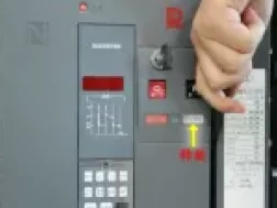 CW2-1600智能型万能式断路器操作使用说明