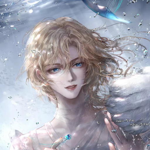 Ann德 