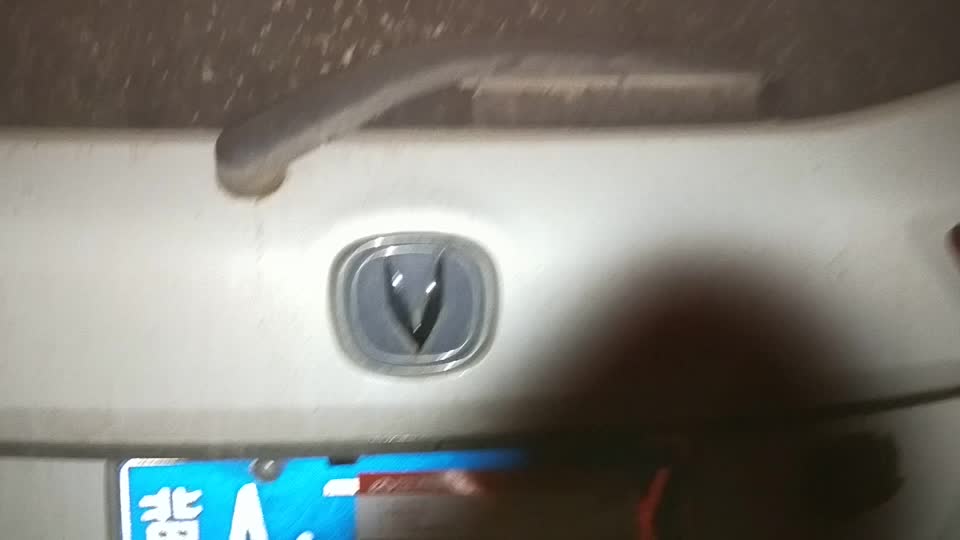 长安CS75倒车影像,照的很清楚,不错哦「来自懂车帝车友圈」