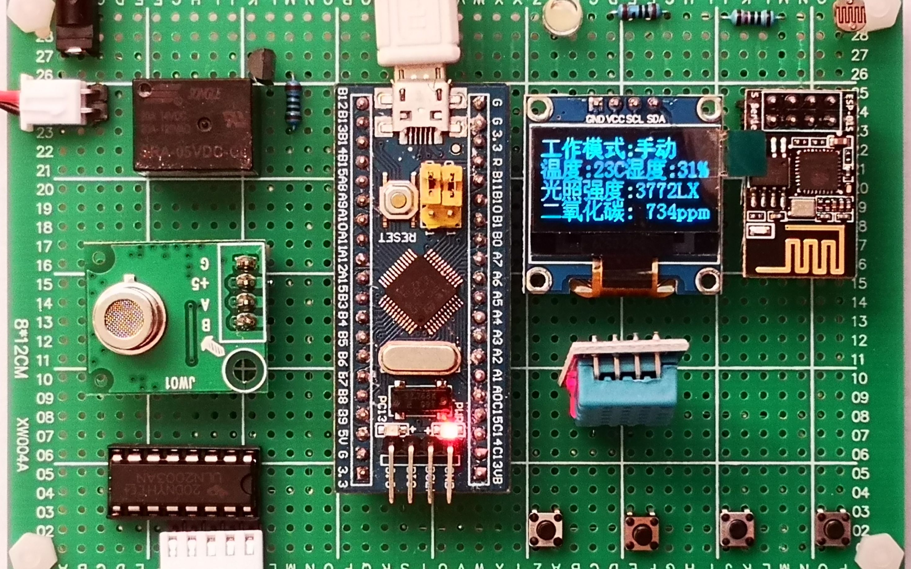 【STM32单片机设计】智能大棚 WiFi物联网智慧大棚远程控制系统 ...