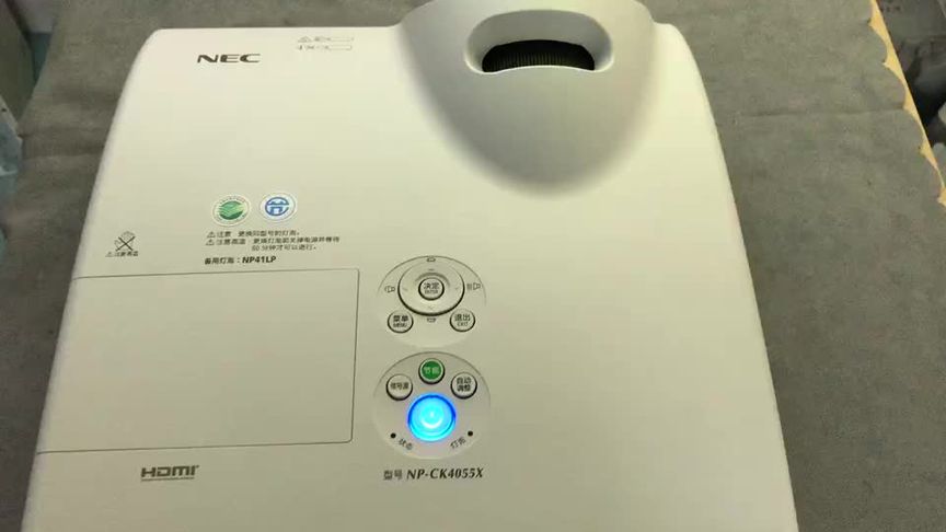 #投影仪 99新Nec短焦投影仪 白天直投白墙效果,带hdmi和音响