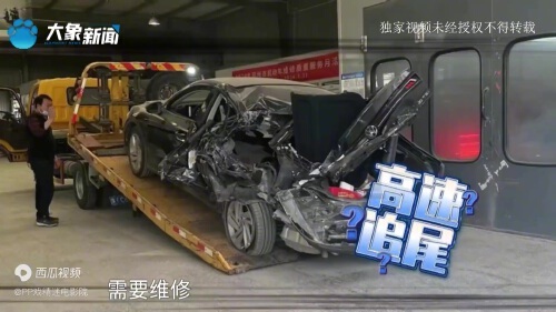 车出事故送4S店维修,后来把车卖了,车主想换店修车却修不了?