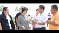 宝清县富硒宣传片