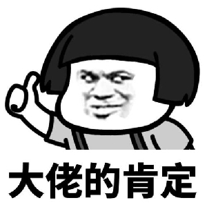 泌血滨城 