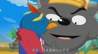 喜羊羊:灰太狼捉住了威哥,还挠他痒痒,真是过分