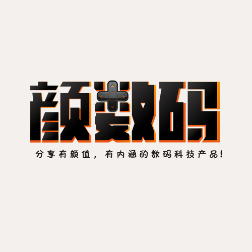 颜数码 