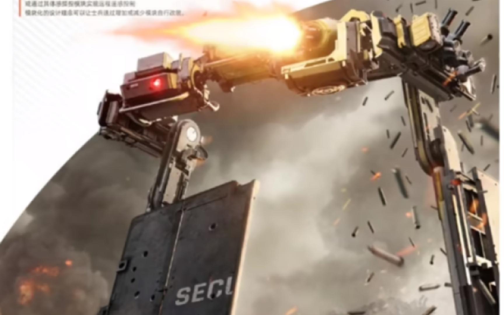 手绘还原门框机器人的工作!【流浪地球】